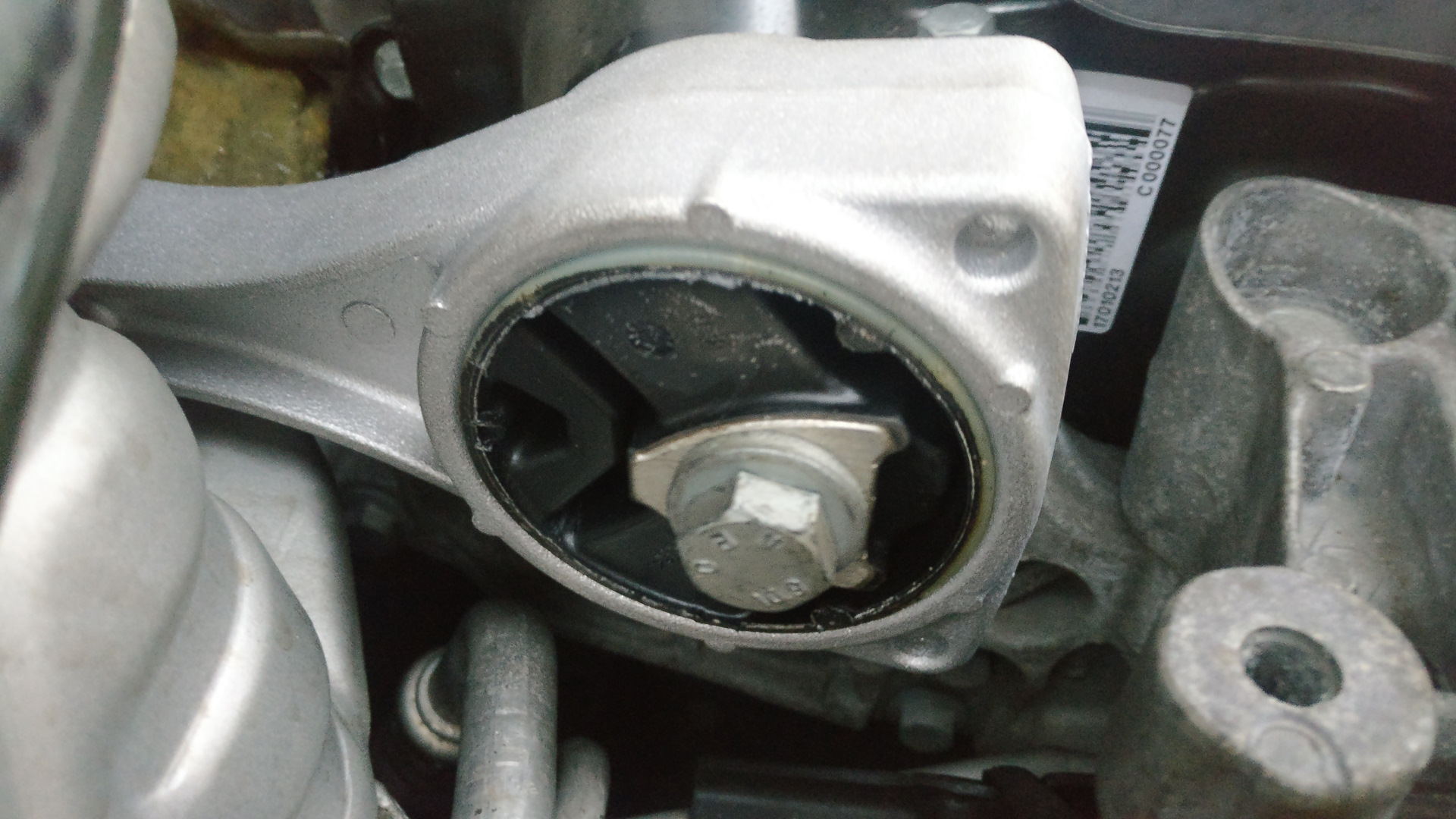 Подушка двигателя верхняя — Renault Laguna III, 2 л, 2012 года ...