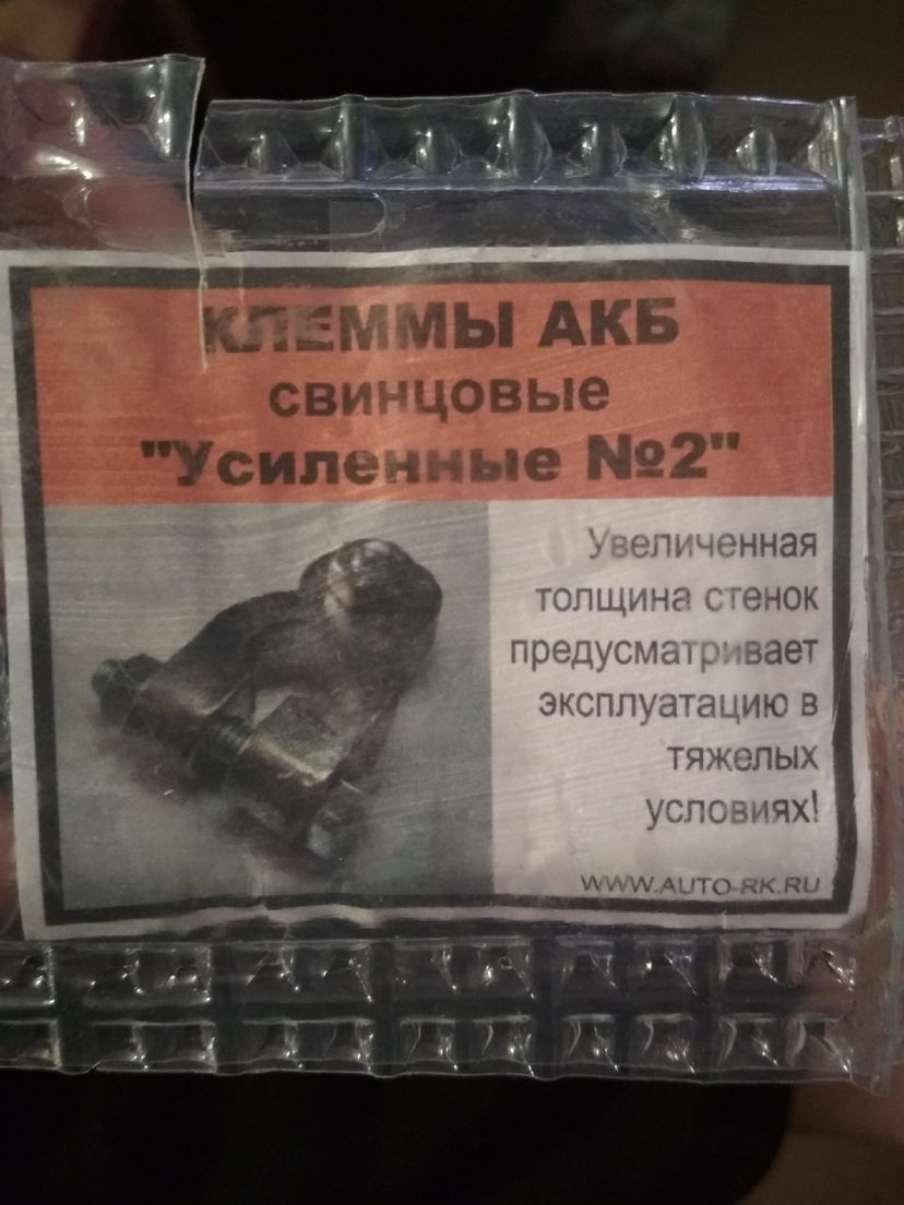 Drift (типо) Mazda BF — Mazda Bongo Friendee, 3 л, 1999 года ...