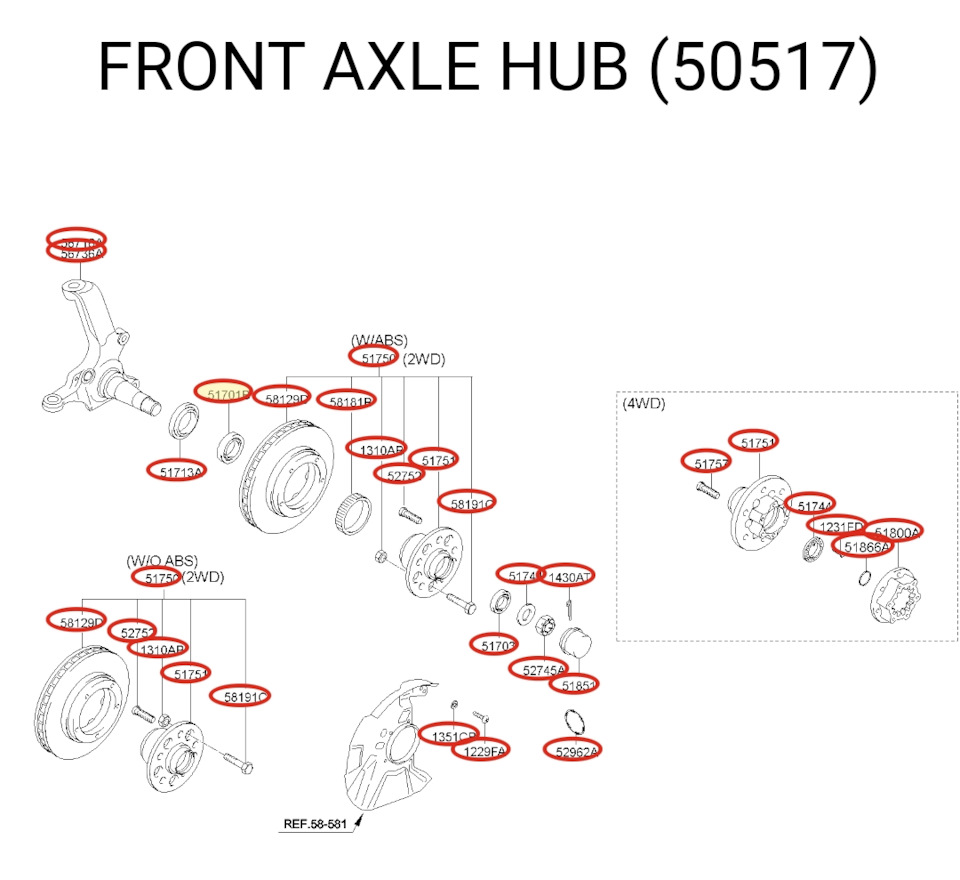 Ступичные подшипники + Сальник+смазка 4WD — Hyundai Starex (1G), 2,5 л ...