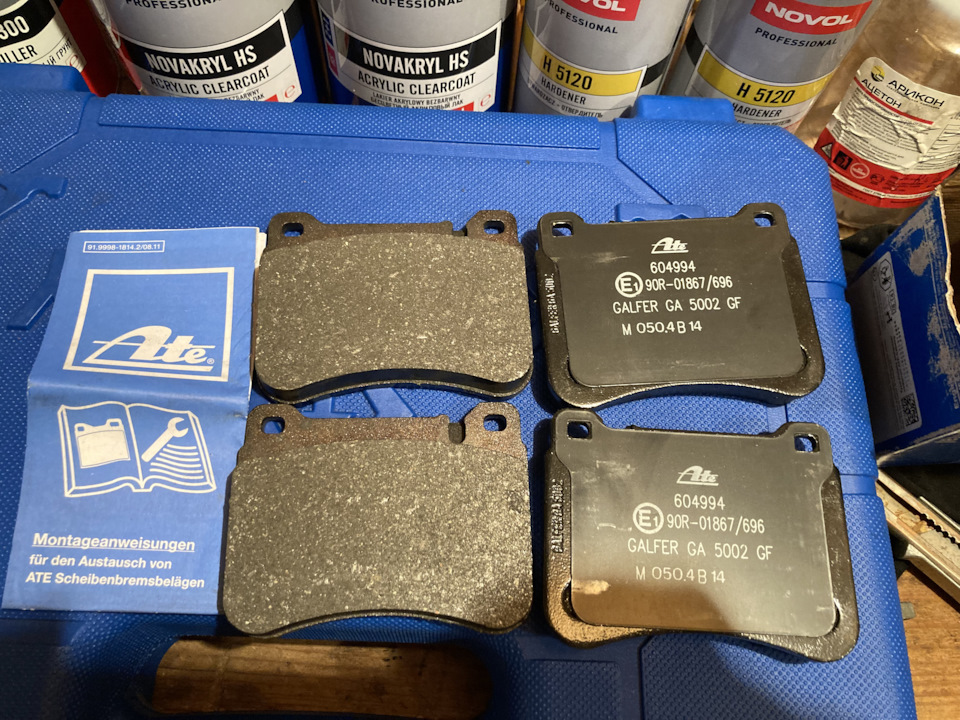 30.07.2022 -Спорт суппорта 330мм, новая резина ContiSportContact 5 ...