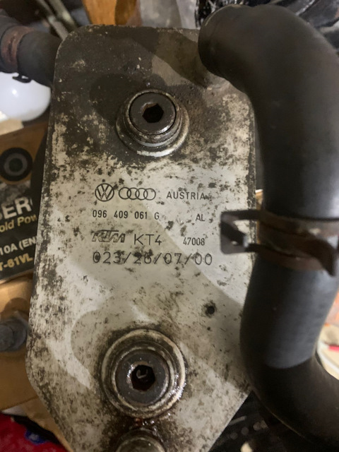 096409061G Радиатор масляный VAG | Запчасти на DRIVE2