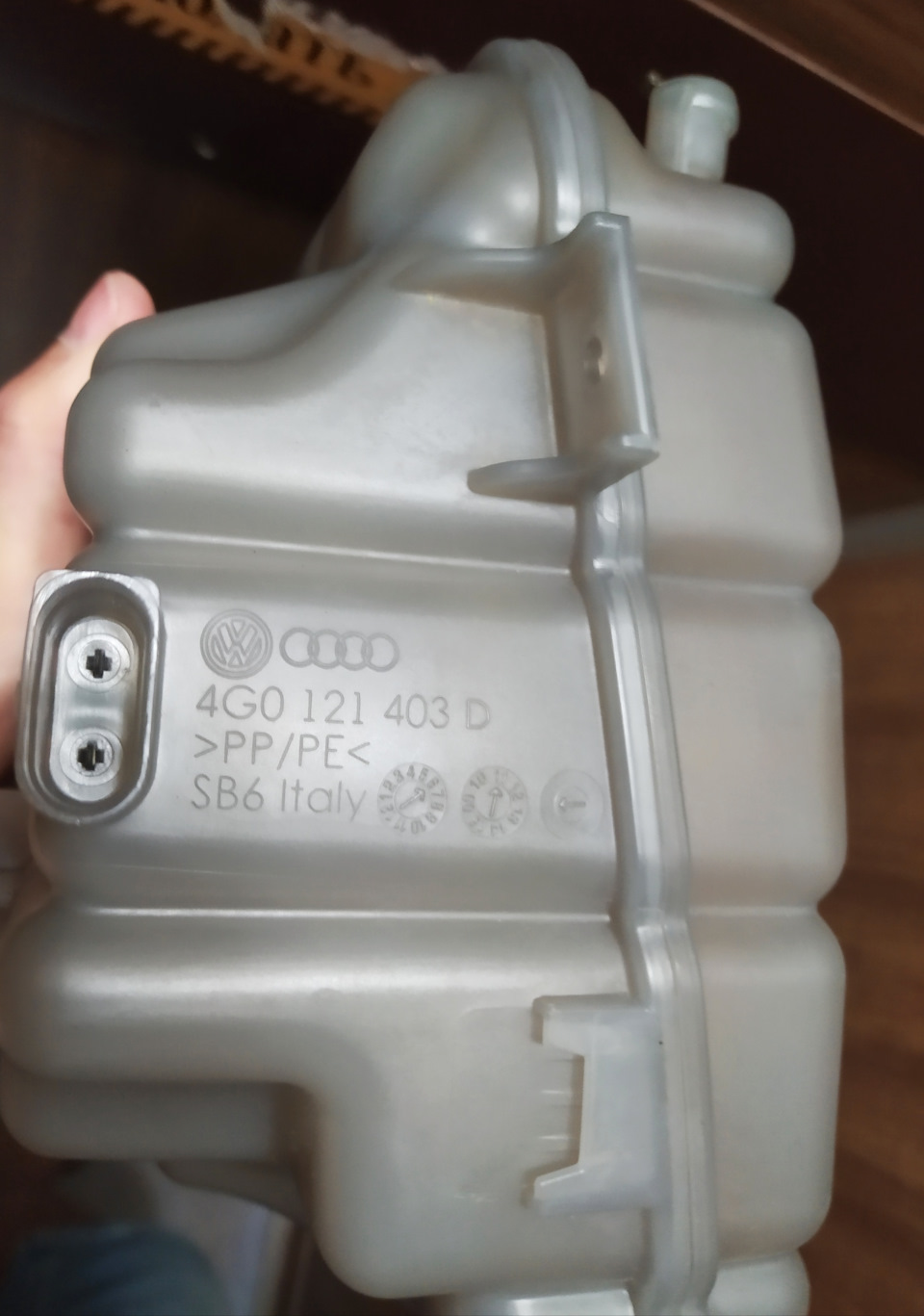 4G0121403D Бачок расширительный VAG | Запчасти на DRIVE2