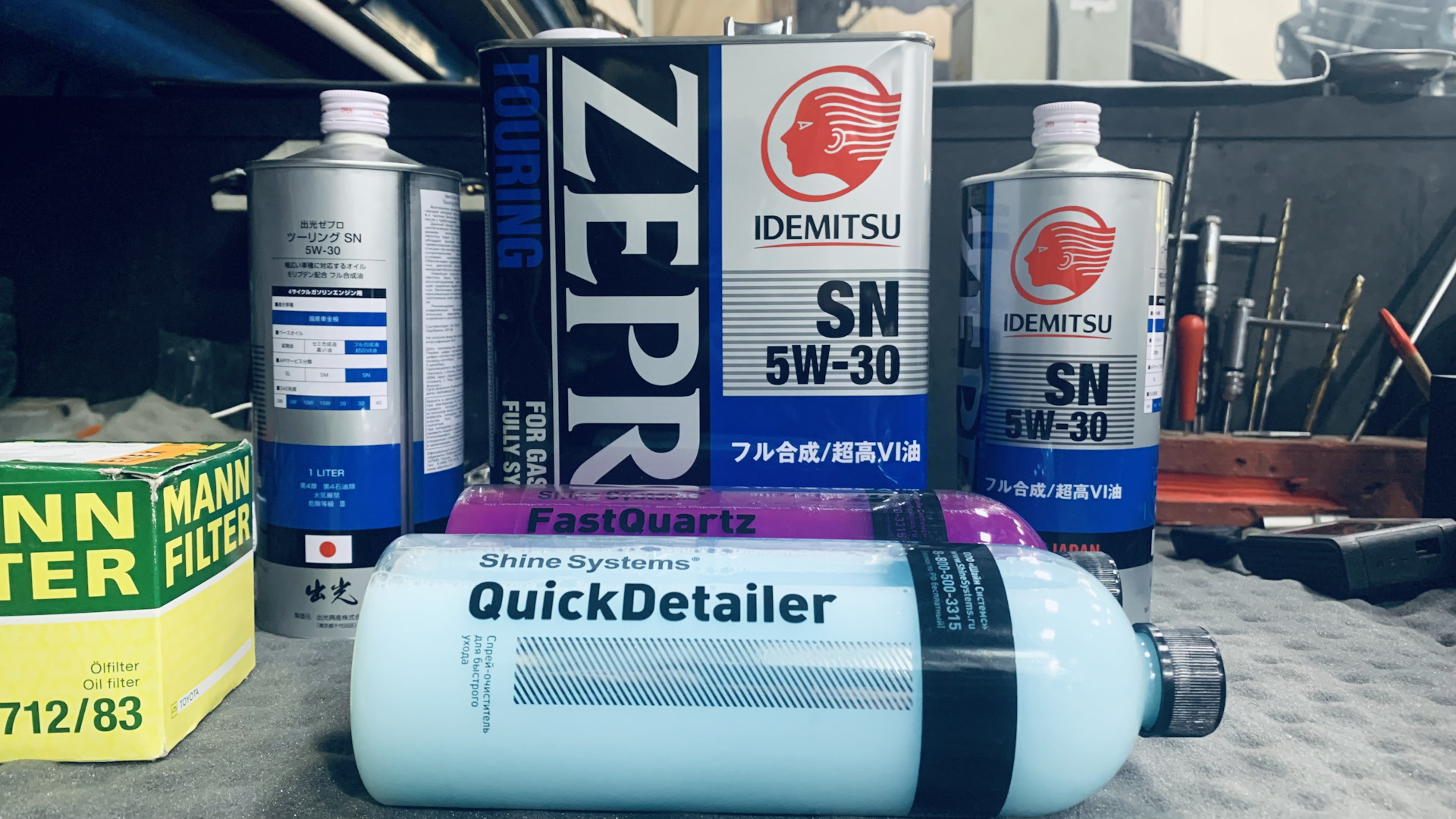 ☑®™ Замена цепи ГРМ и Муфт VVT-I на ПРАДО 120 — Toyota Land Cruiser ...