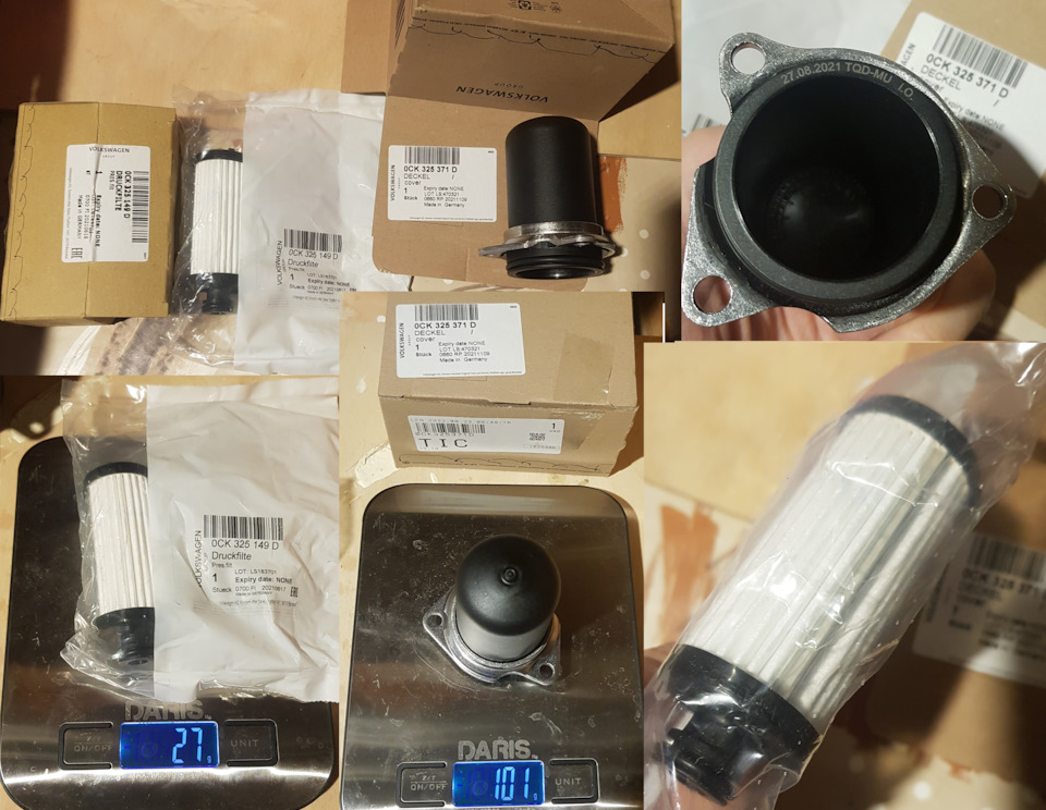 Закупился на ТО коробки: что по ценам и немного про ТО — Audi A6 (C7 ...