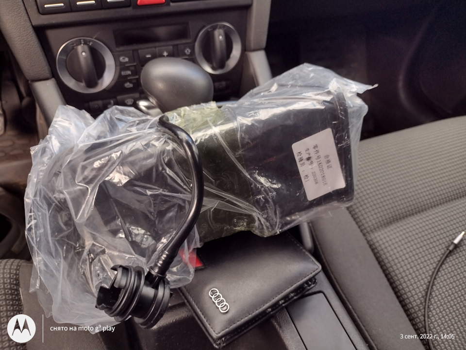 Замена клапана ВКГ и адсорбера вентиляции бака P0441 — Audi A3 ...