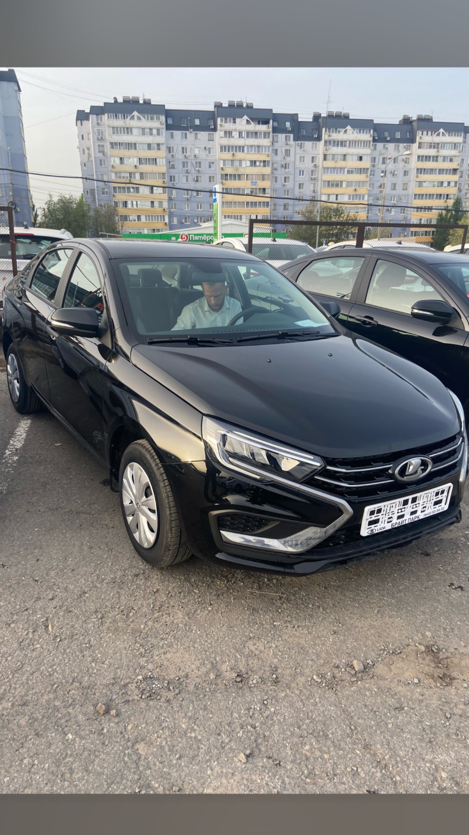 Ну вот и этот день — Lada Vesta (NG), 1,6 л, 2023 года | покупка машины | DRIVE2