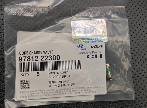 9781222300 Обратный клапан системы охлаждения KIA HYUNDAI | Запчасти на ...