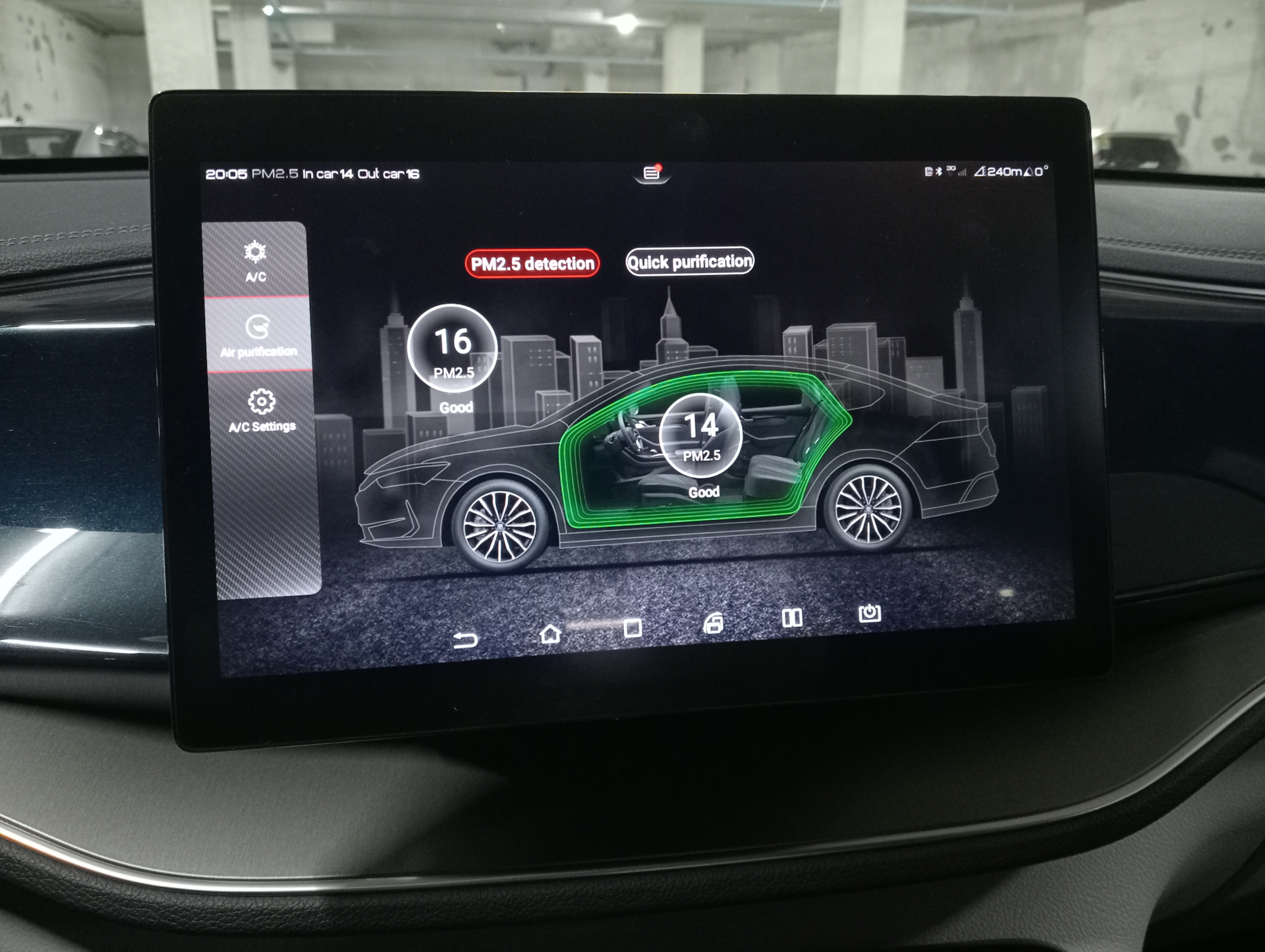 Обзор и обновление прошивки DiLink — BYD Qin Plus EV, 2021 года ...