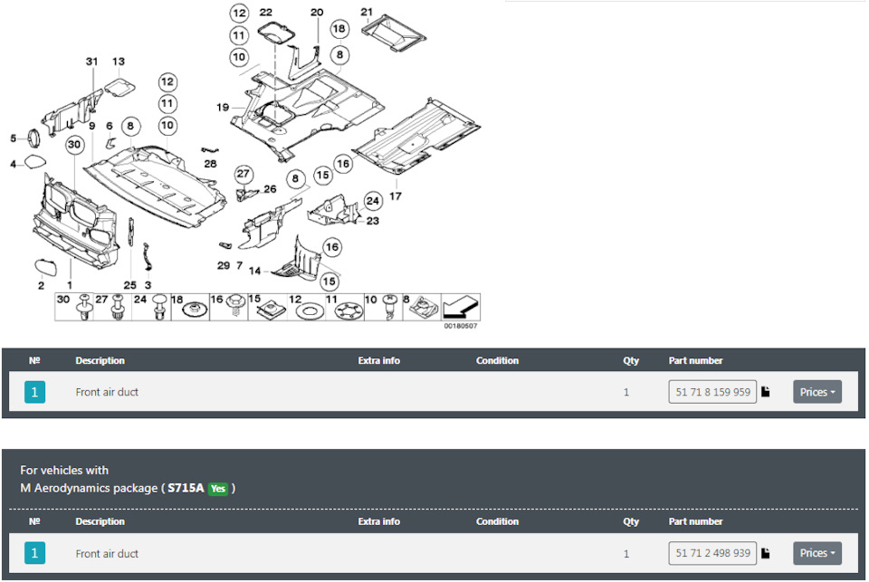 Воздуховод под М-обвес 51712498939 и обычный 51718159959 — BMW 5 series ...