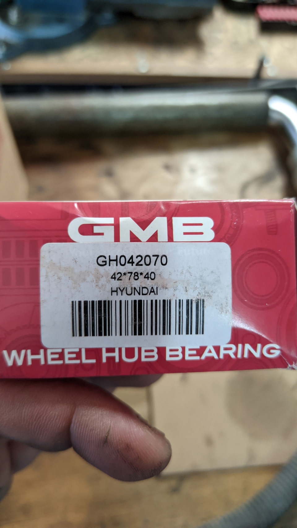 GH042070 Подшипник передней ступицы GMB | Запчасти на DRIVE2