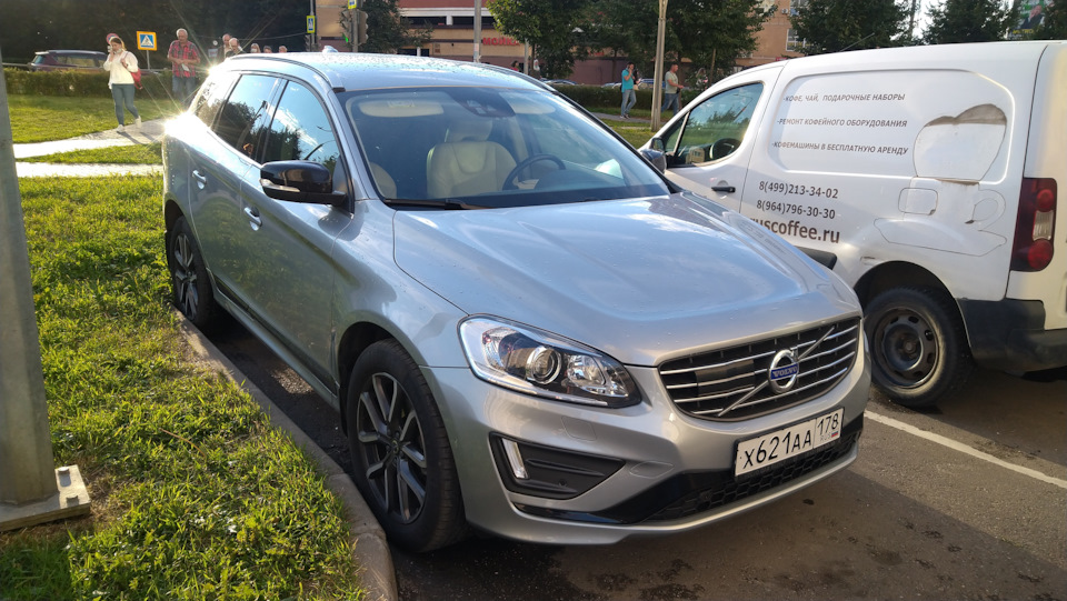 Бампер R Design. — Volvo XC60 (1G), 2,4 л, 2017 года | стайлинг | DRIVE2