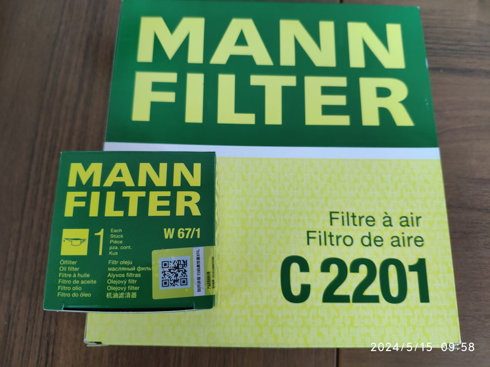 ТО 348800 Масло, фильтры масляный и воздушный. — Subaru Outback (BP), 2,5 л, 2007 года ...