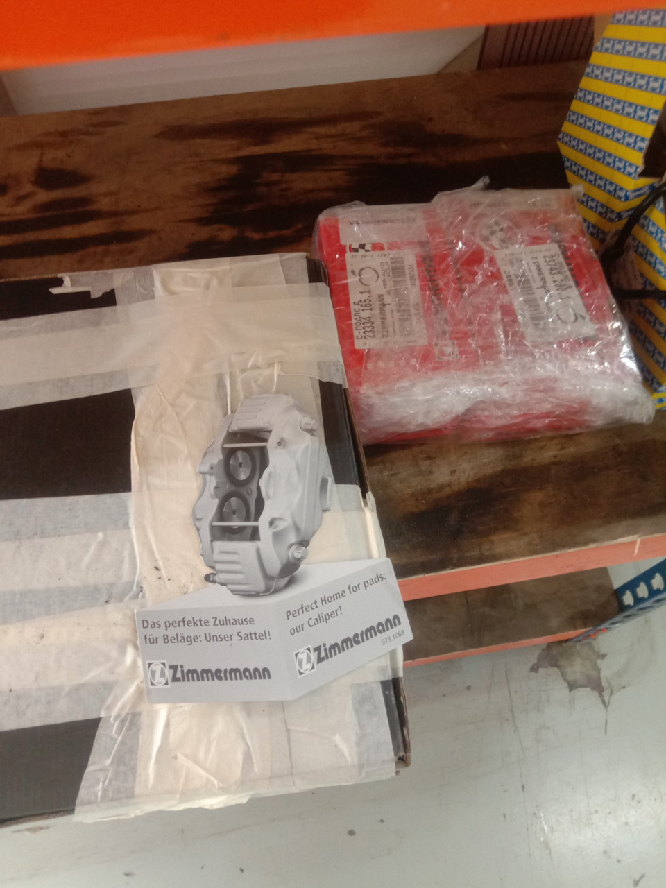 Замена тросов стояночного тормоза.Замена тормозных дисков и колодок ...