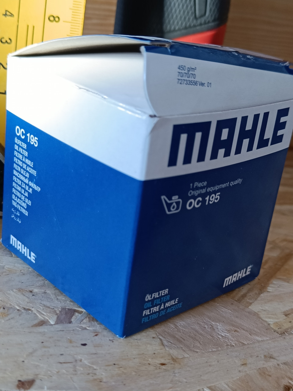 Что ты такое? Фильтр Mahle OC 195 — Subaru Forester (SJ), 2 л, 2013 года | просто так | DRIVE2