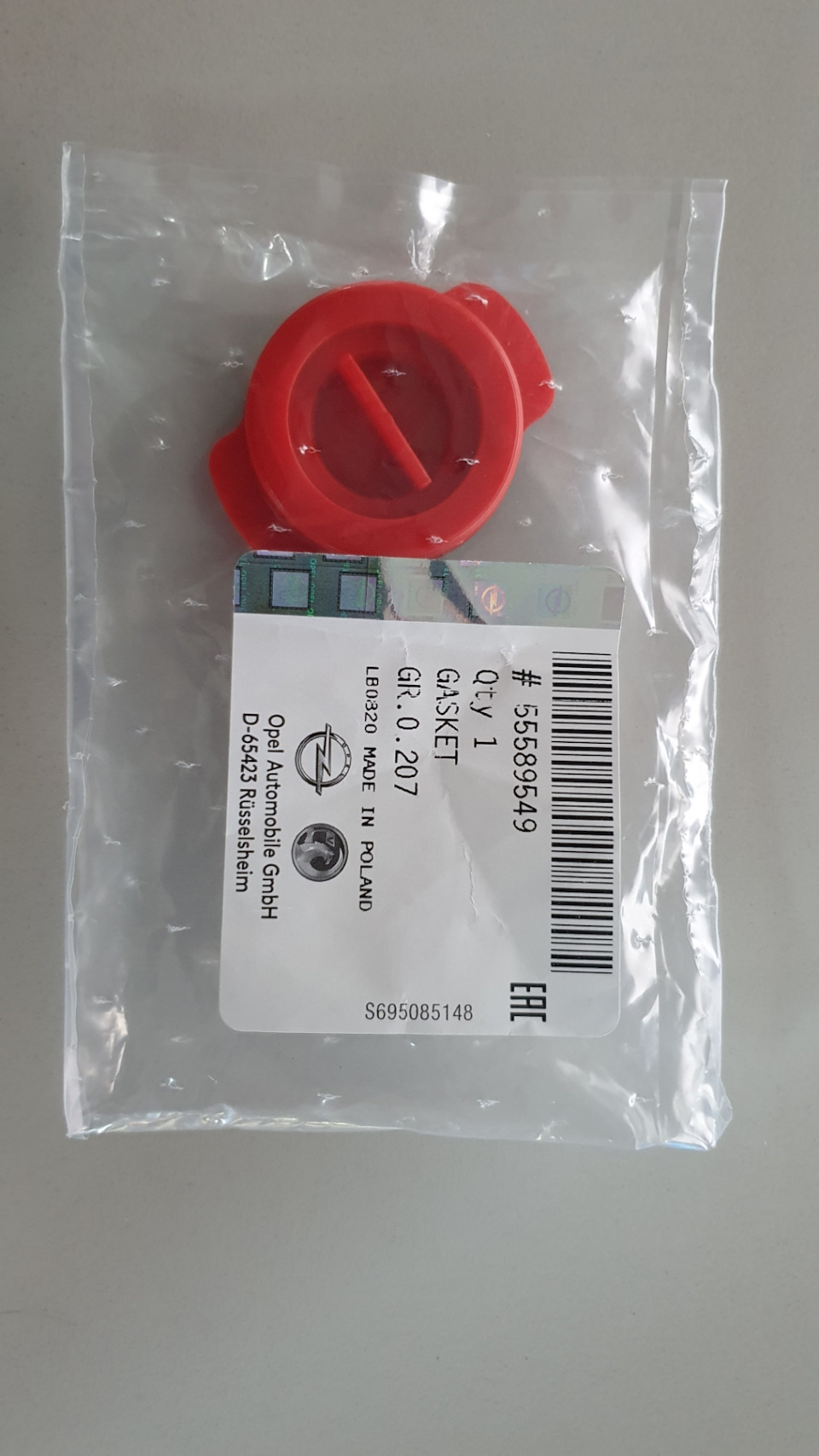 55589549 Кольцевое уплотнение насоса GM | Запчасти на DRIVE2