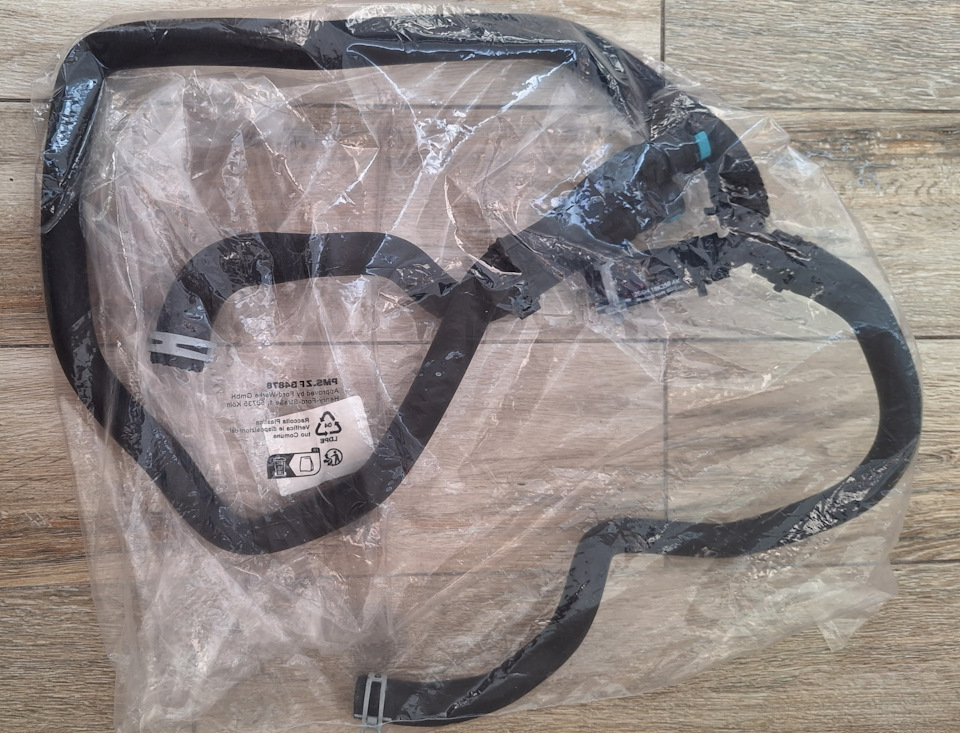 1547685 Шланг отопителя впускной / Fiesta, Fusion Zetec-S 01~ Ford ...