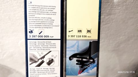 3397118936 СТЕКЛООЧИСТИТЕЛИ AEROTWIN [A936S] 600/475 ММ BOSCH ...