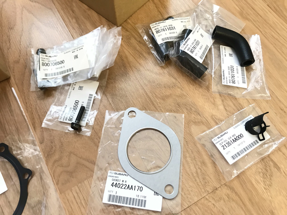 807611031 Патрубок радиатора SUBARU | Запчасти на DRIVE2