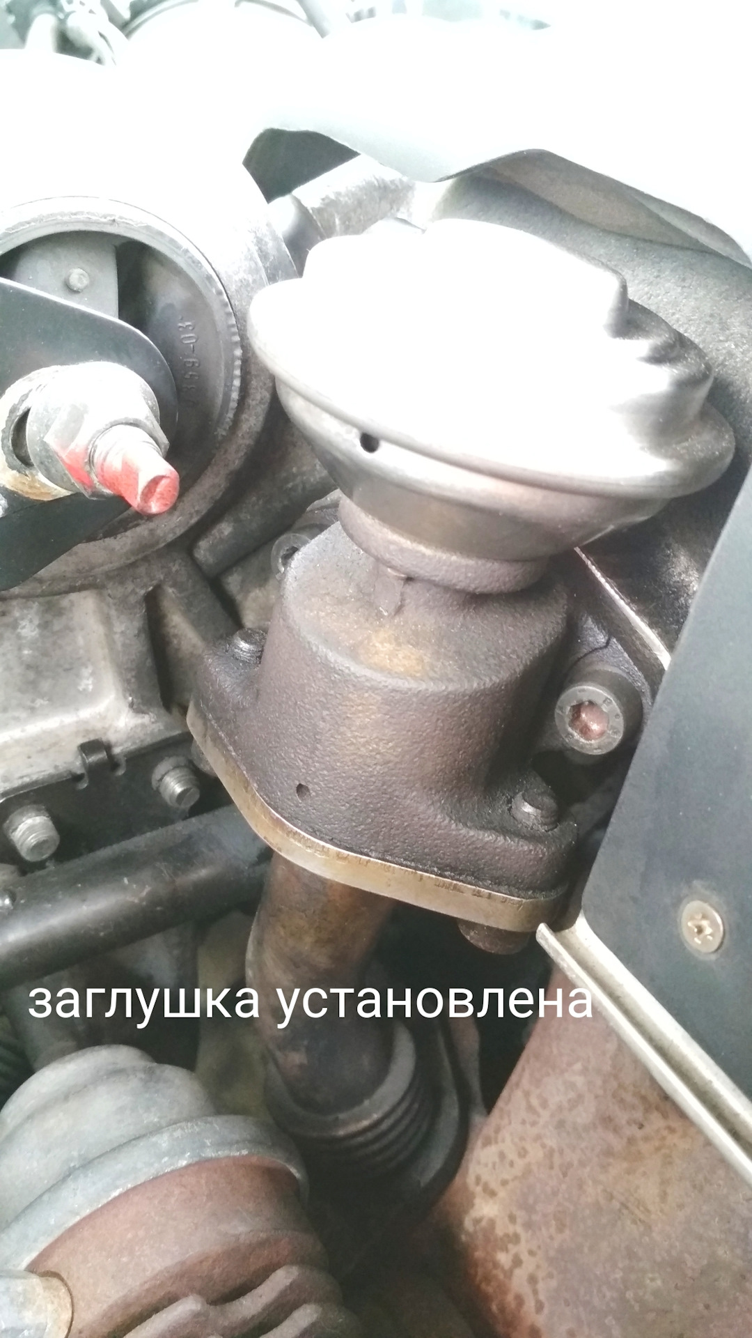 Заглушка клапана EGR на VOLVO V70 2.5TDI👍🇸🇪 — Volvo V70 I, 2,5 л, 1999 ...