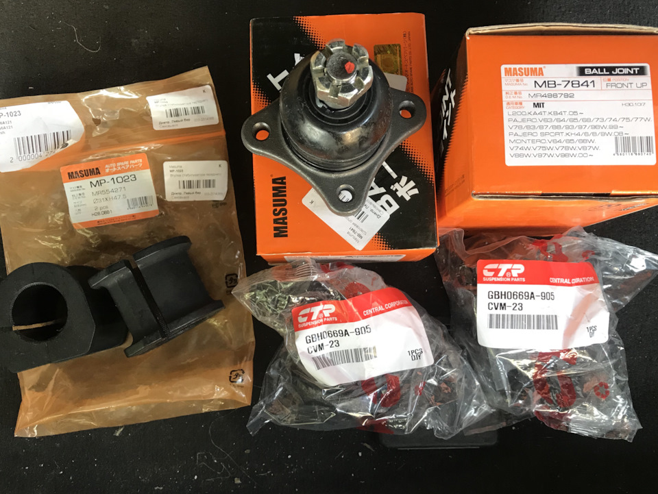 Ремонт ходовой — Mitsubishi Pajero (4G), 3,2 л, 2010 года | своими ...