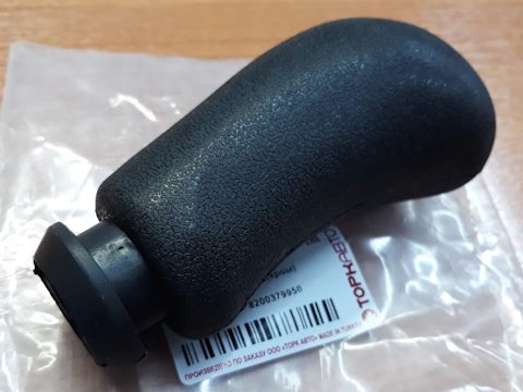 8200379950 Рукоятка рычага переключения п RENAULT | Запчасти на DRIVE2