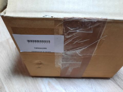 1800A288 Генератор Mitsubishi | Запчасти на DRIVE2