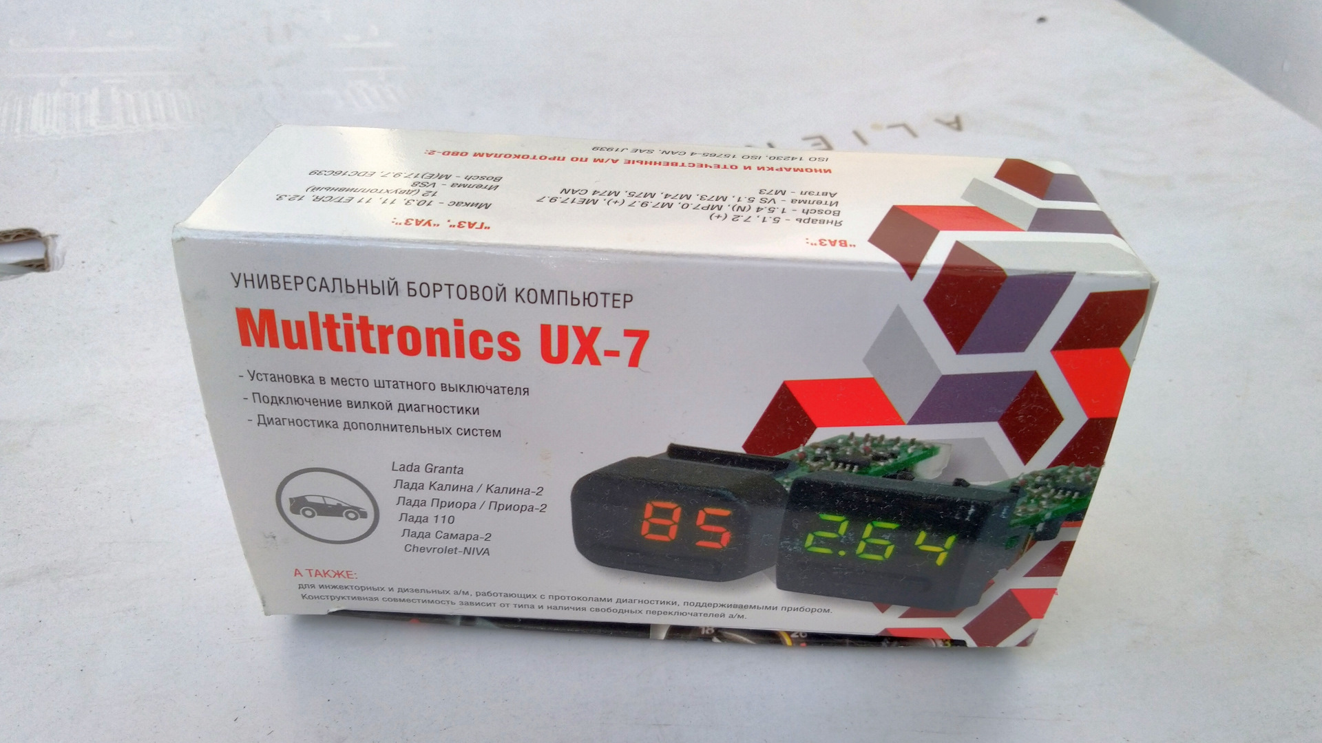 БК MULTITRONICS UX-7 для контроля температуры. Часть 1: ВЫБОР — Mitsubishi L200 (4G), 2,5 л ...