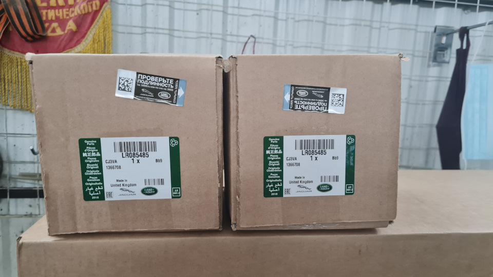 92. Замена задних амортизаторов Freelander 2 — Land Rover Freelander 2 ...