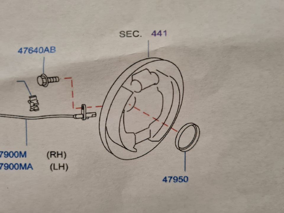 Кольца ABS Для Note E12 — Зад. Тормоза ? — Nissan Note (2G), 1,5 л ...