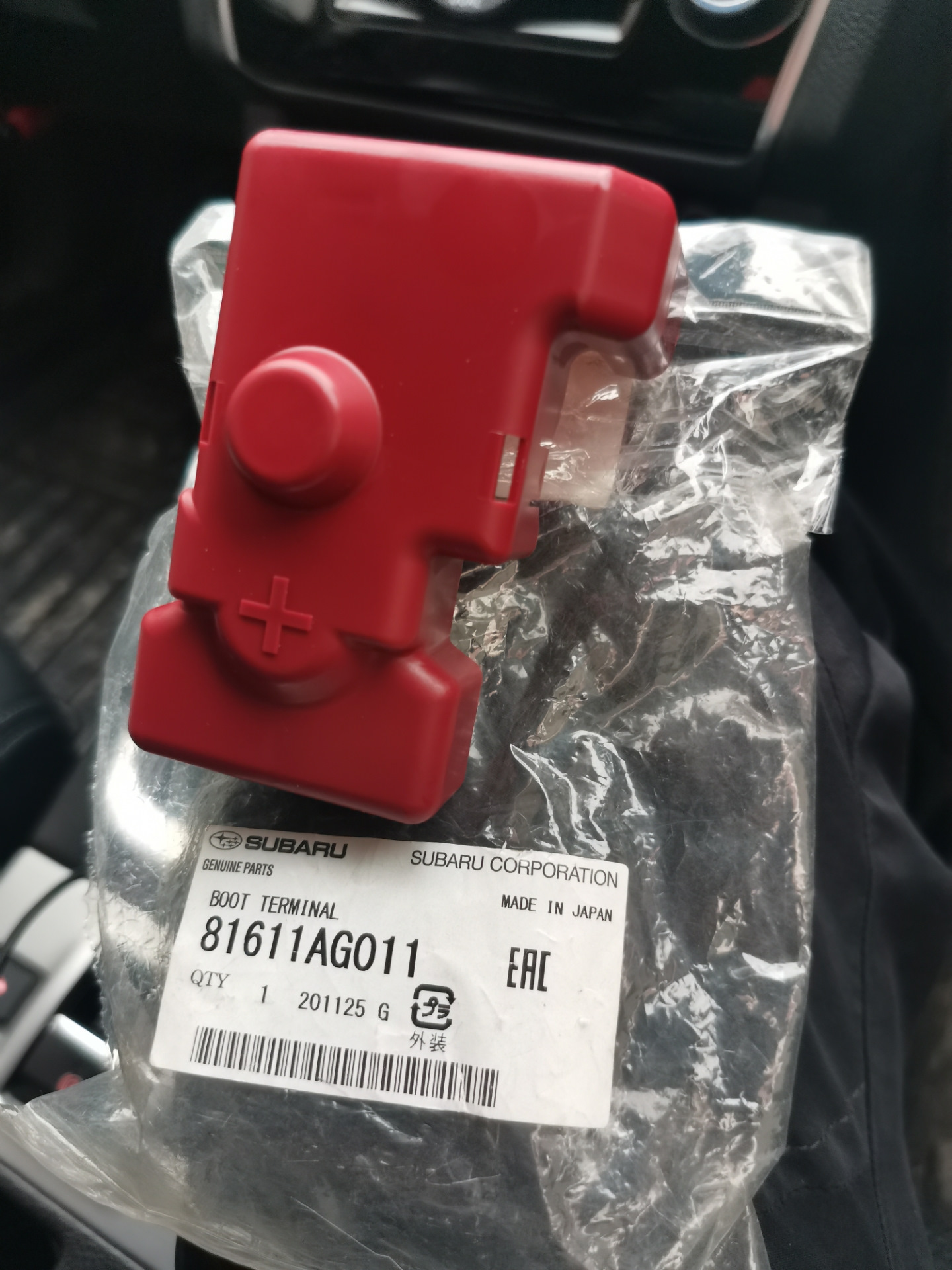 Замена прокладок клапанных крышек и свечей — Subaru Levorg (VM), 1,6 л ...