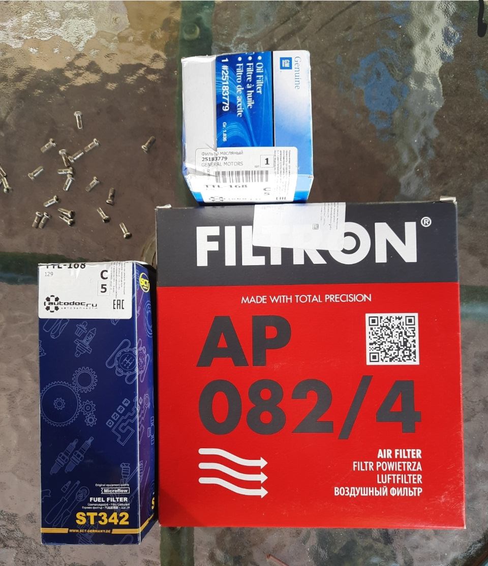 25183779 Фильтр масляный GM | Запчасти на DRIVE2