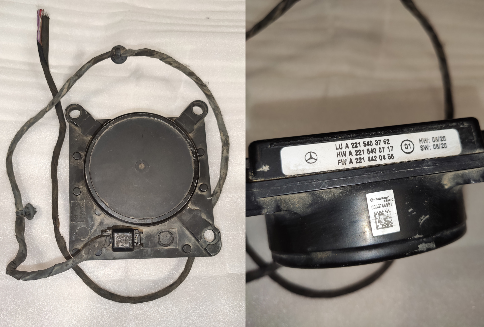 Distronic W211 опция 219 — Mercedes-Benz E-Class (W211), 2,2 л, 2007 ...