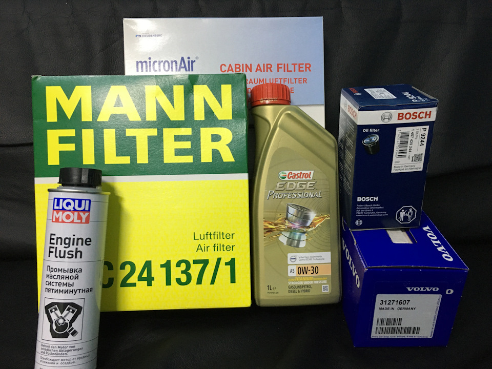 31271607 Топливный фильтр Volvo | Запчасти на DRIVE2