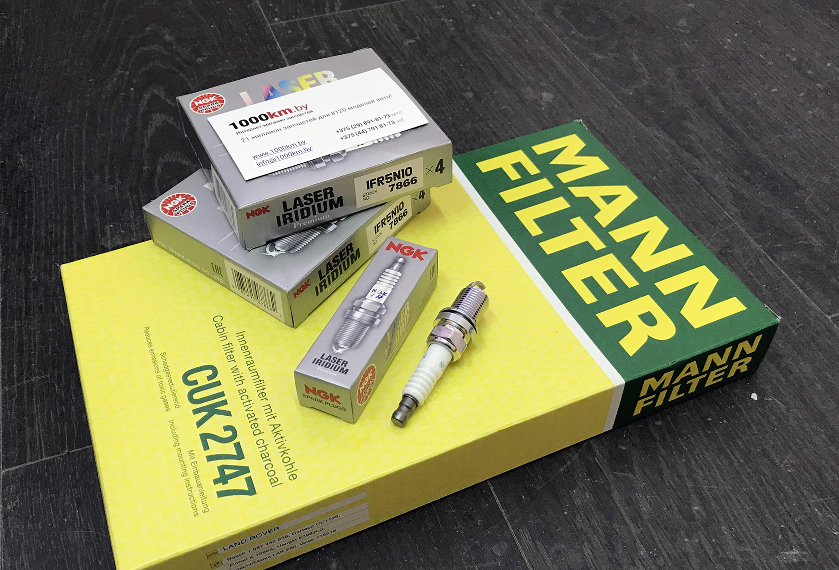 Переборка задних суппортов, замена колодок и свечей — Land Rover Range ...