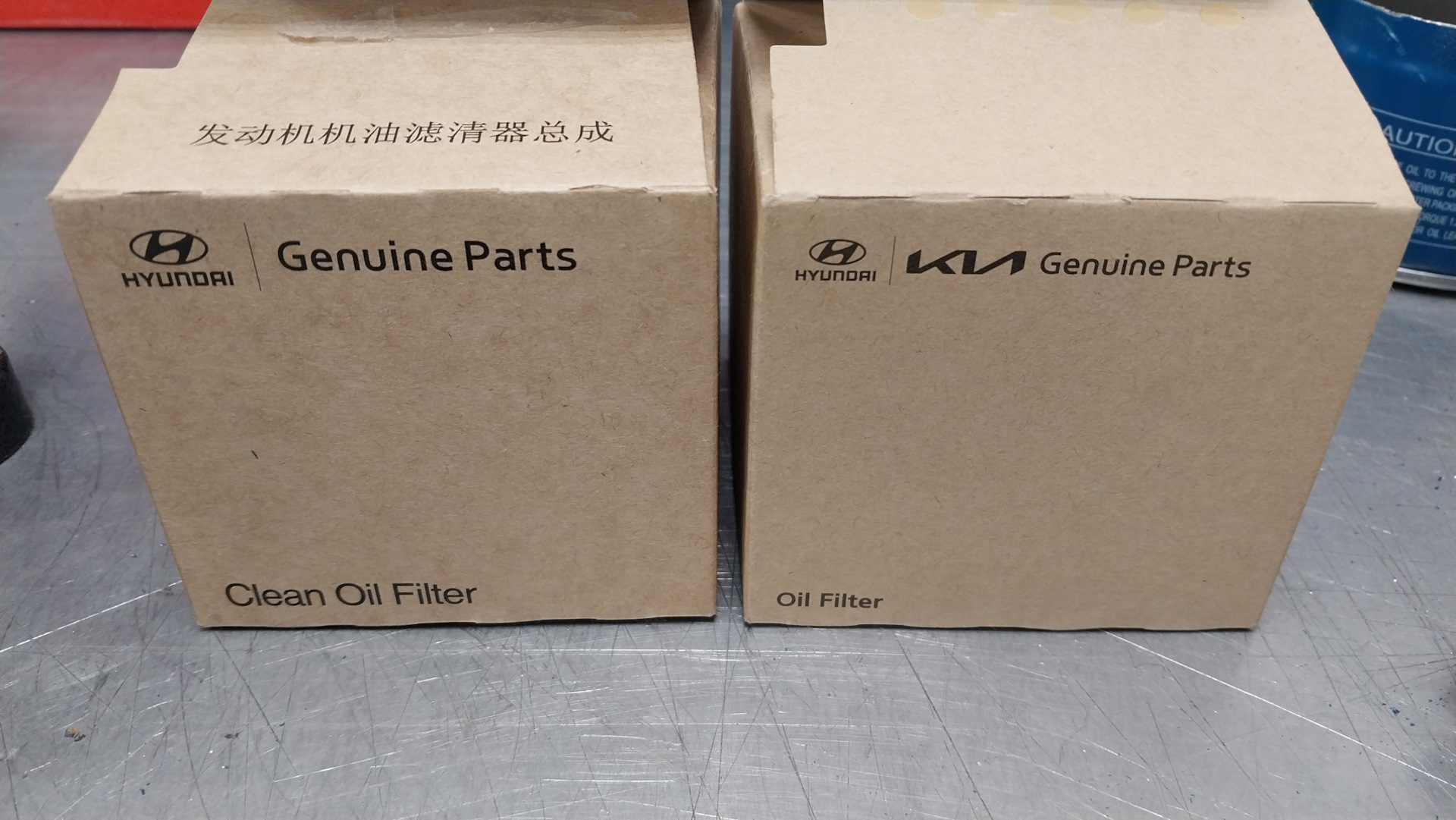 Оригинальный масляный фильтр 2630035505 Mann+Hummel Made in China для ...