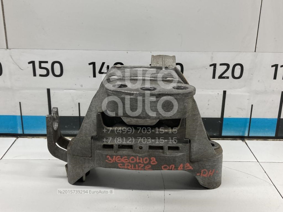 13347446 Опорный узел двигателя GM | Запчасти на DRIVE2