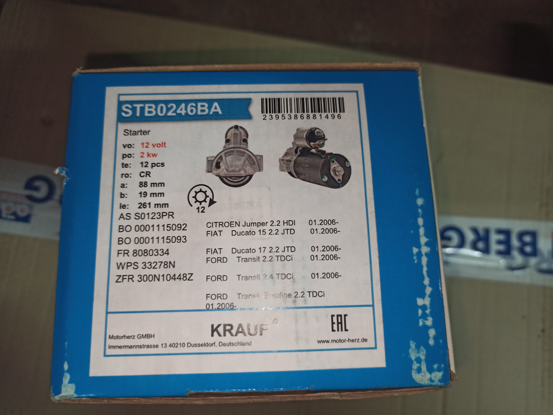 Замена устройства, раскручивающего вал двигателя для запуска! — Peugeot ...