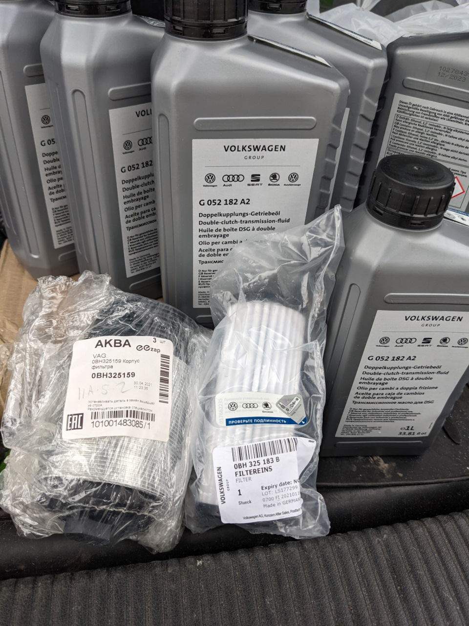 Замена масла в dsg7 — Audi Q3 (1G), 2 л, 2014 года | плановое ТО | DRIVE2