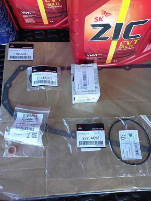 2824A005 КОЛЬЦО УПЛОТНИТЕЛЬНОЕ Mitsubishi | Запчасти на DRIVE2