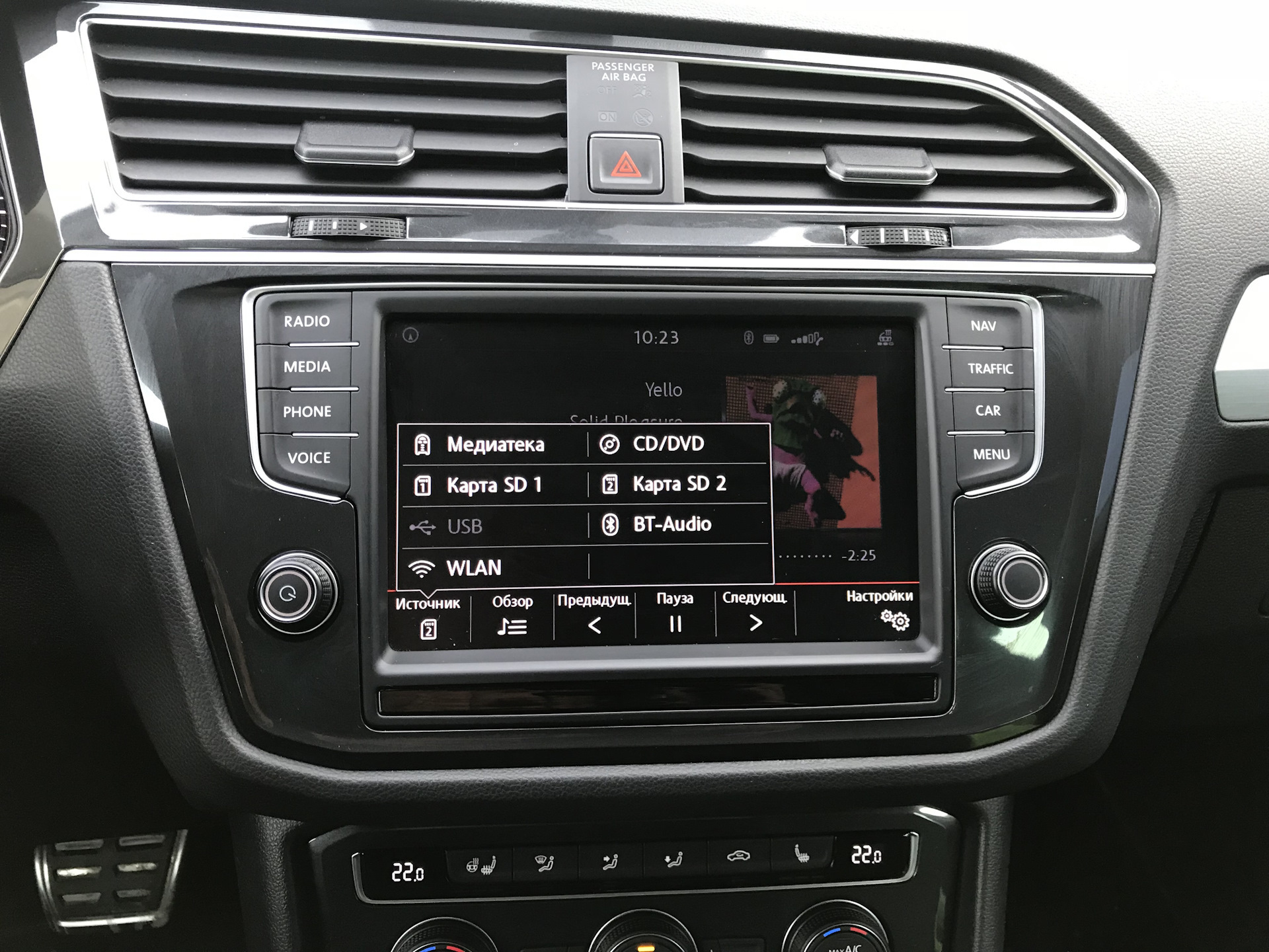 Discover Pro MIB II, нужна помощь) — Volkswagen Golf Mk7, 1,2 л, 2013 ...