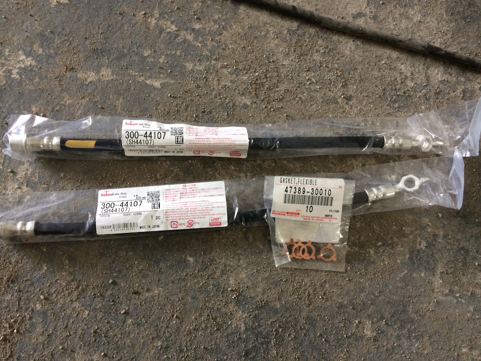 4738930010 Шайба TOYOTA LEXUS | Запчасти на DRIVE2