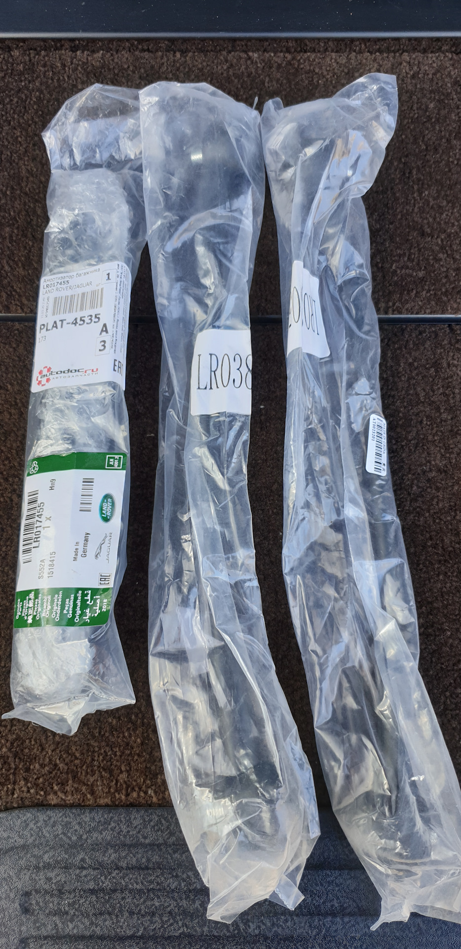 Покраска и проточка дисков — Land Rover Range Rover (3G), 3,6 л, 2010 ...