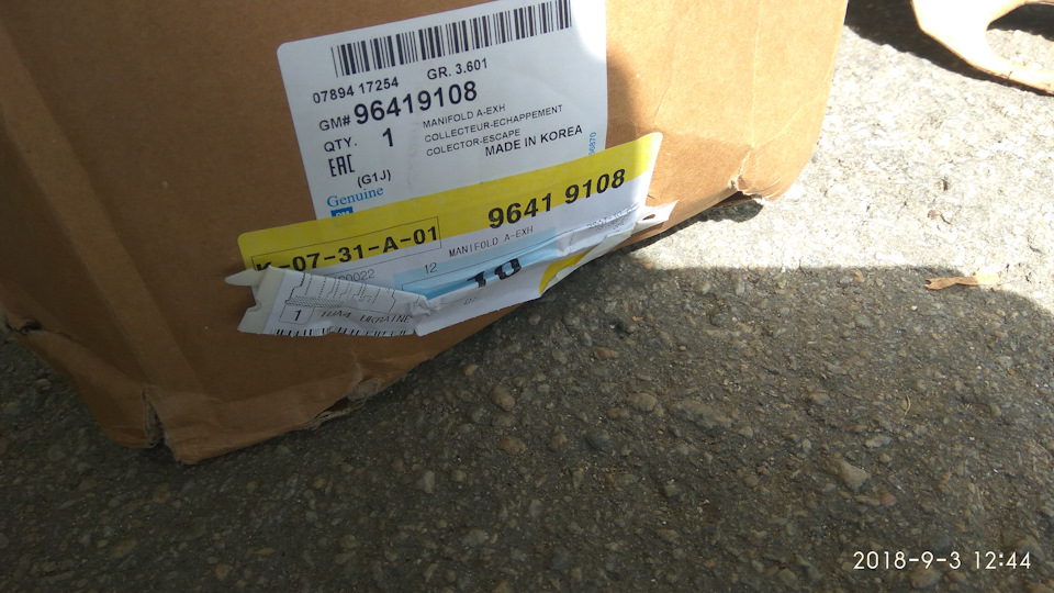 96419108 Выпускной коллектор двигателя GM | Запчасти на DRIVE2