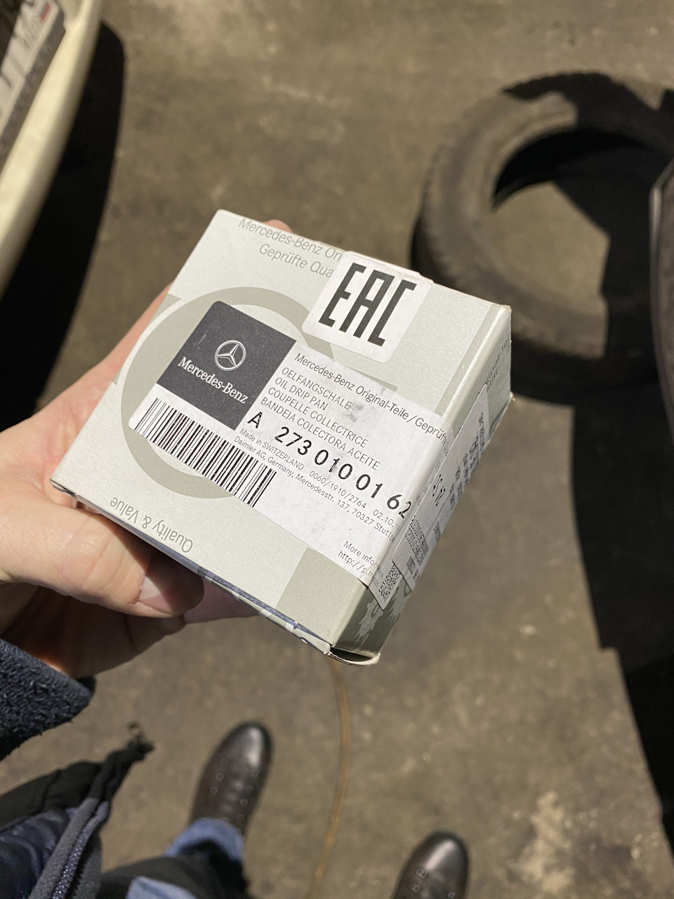 Снова маслоотделитель в соплях — GL 500 (X164) — Mercedes-Benz GL-Class ...