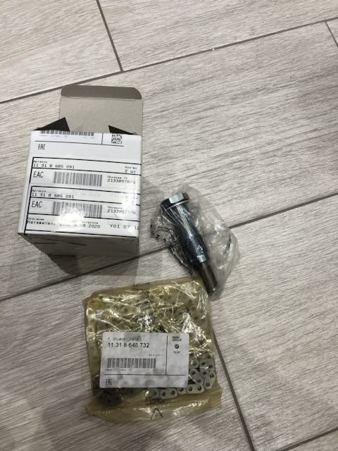 11318685091 Натяжитель цепи BMW | Запчасти на DRIVE2