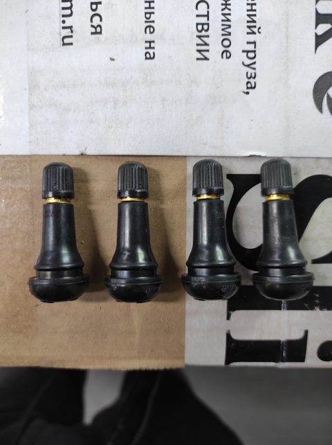 311601361 Вентиль с обрезиненн VAG | Запчасти на DRIVE2