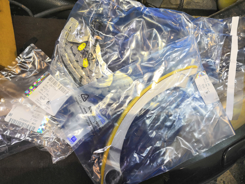 12577163 Форсунка маслянная GENERAL MOTORS GM | Запчасти на DRIVE2