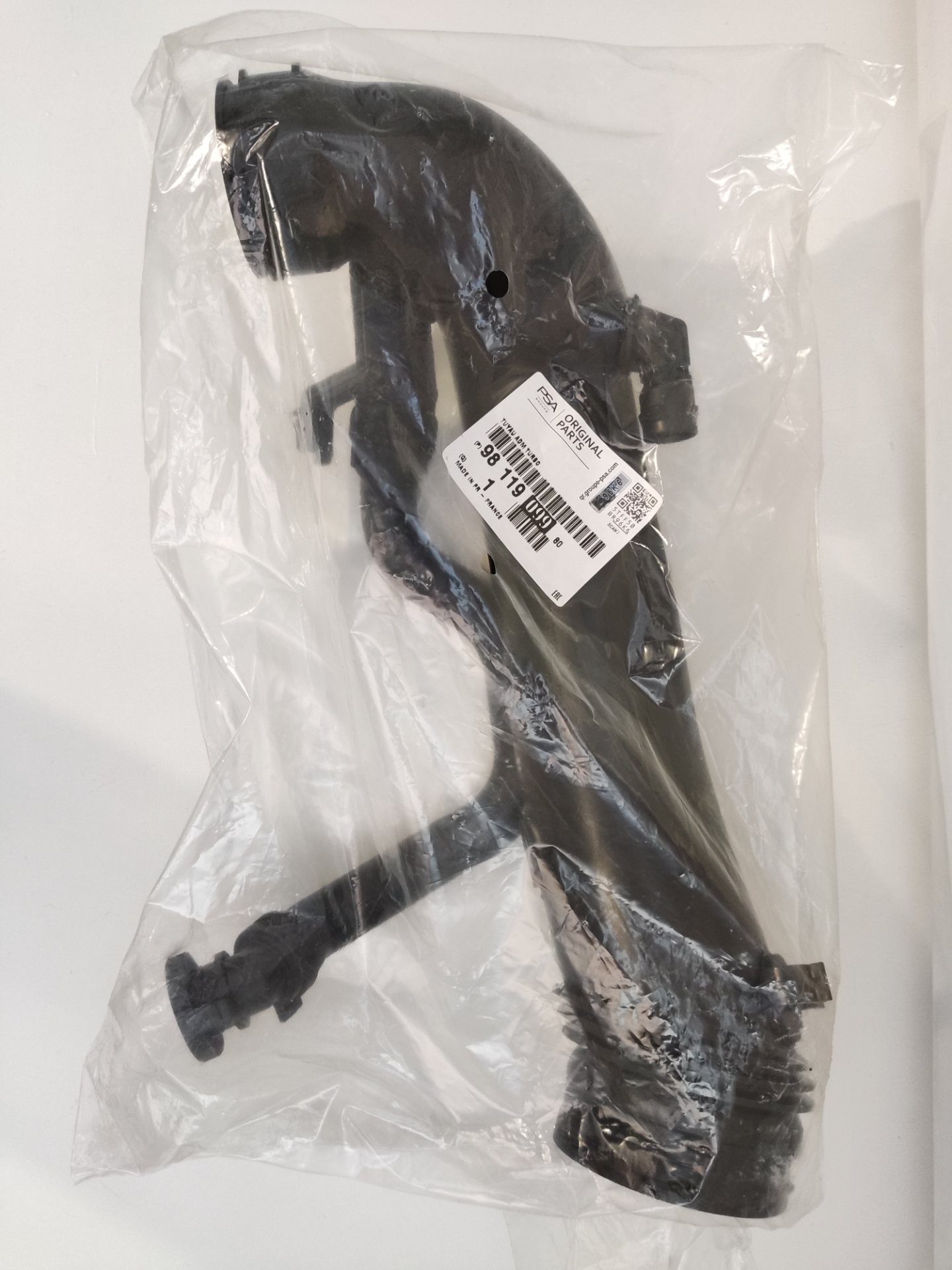 Замена входного патрубка турбины — Citroen C4 L, 1,6 л, 2013 года ...