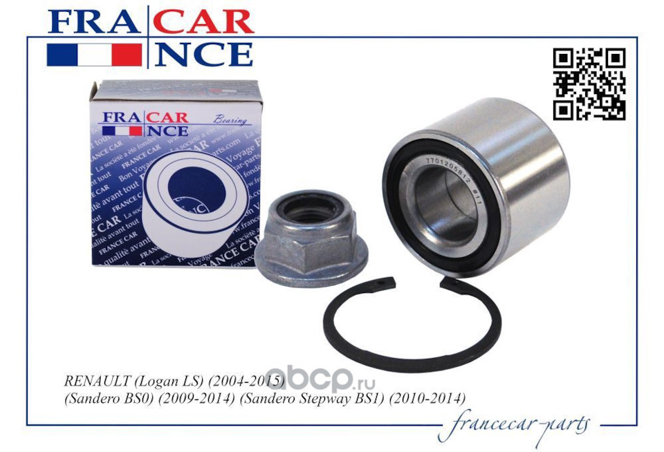 FCR210243 Подшипник ступицы задней FRANCECAR | Запчасти на DRIVE2