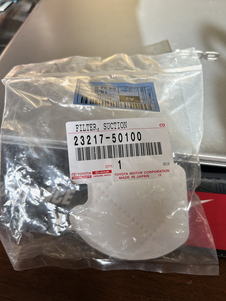 Люк для бензонасоса — Toyota Land Cruiser Prado 120-series, 4 л, 2005 ...